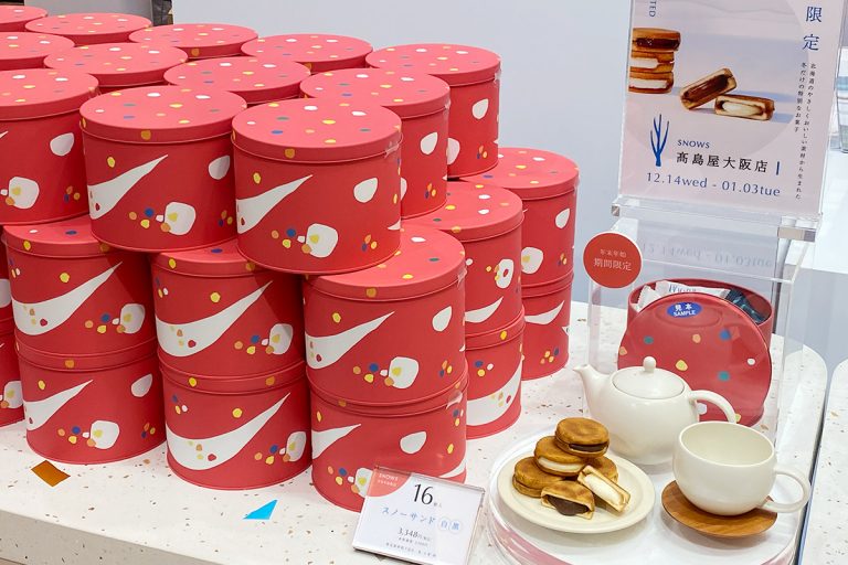 冬限定菓子「SNOWS」が今年も大阪に！生チョコサンドの限定缶や新商品も | PrettyOnline