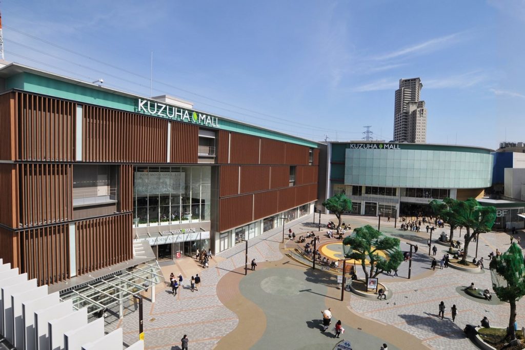 大阪「くずはモール」がリニューアル！40店舗オープンで雑貨が充実 | PrettyOnline