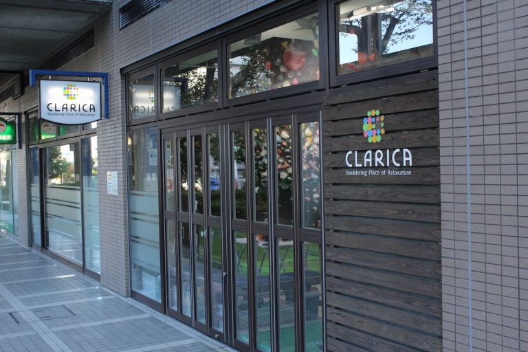 【大阪】おすすめのボルダリングスポット10選！初心者やひとりも来店OK | PrettyOnline