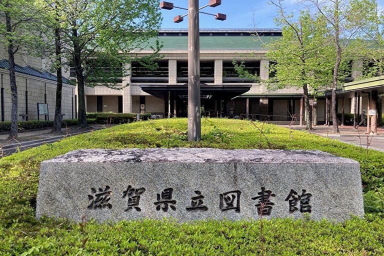 【関西】おしゃれな図書館5選！併設カフェで本とコーヒーも楽しもう | PrettyOnline