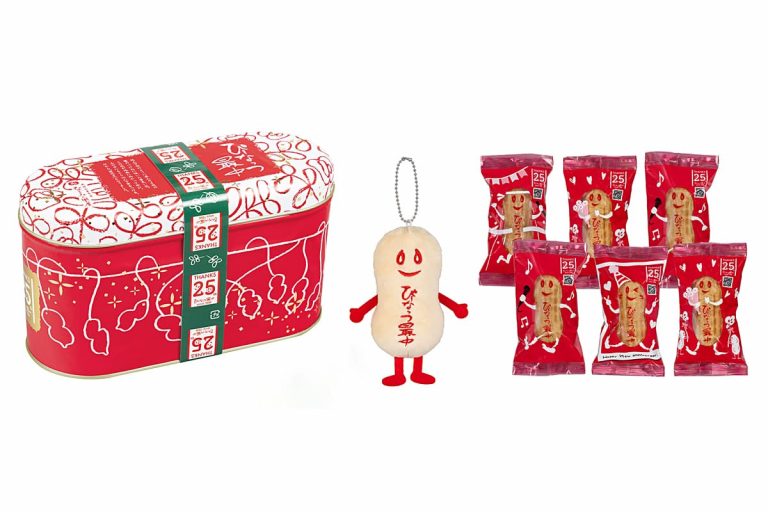 かわいい限定缶で登場！ぴーなっつ最中の25周年記念セット【お取り寄せ】 | PrettyOnline