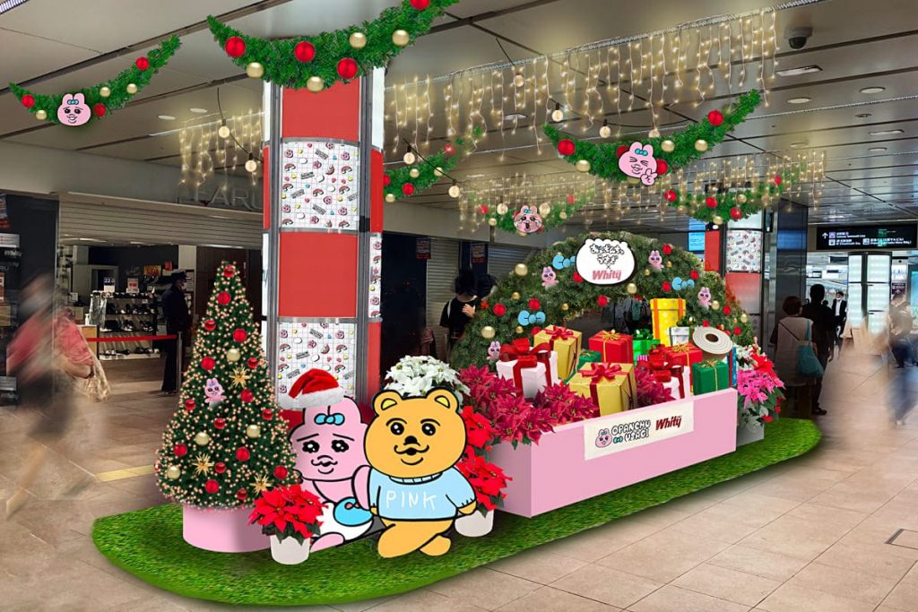 日本初！“おぱんちゅうさぎ”のクリスマスフォトスポットが梅田に登場 | PrettyOnline