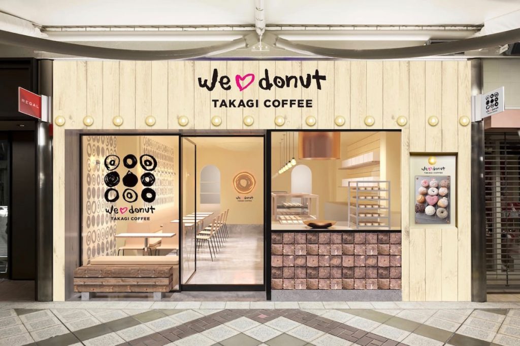 毎日食べたい！千里中央に生ドーナツ専門店「WeLoveDonut」誕生 | PrettyOnline
