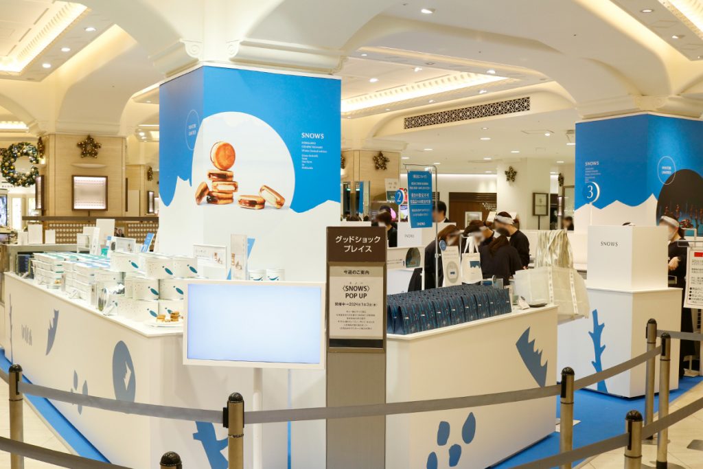 今年も大阪に！冬季限定スイーツ「SNOWS」人気生チョコサンドや新作も | PrettyOnline