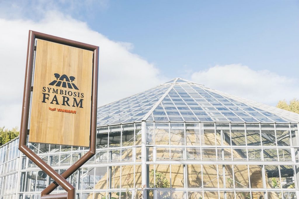 【滋賀】体験型施設オープン！ヤンマー運営の「美味しく遊ぶ」観光農園 | PrettyOnline