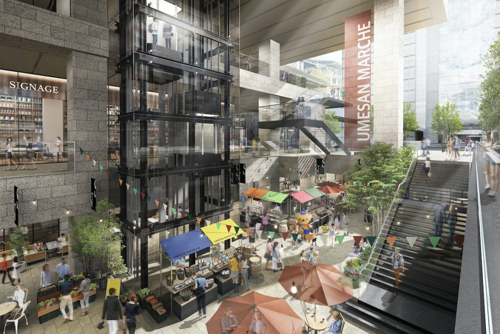 日本各地の魅力を発信するフロアも！「KITTE大阪」が7月にオープン | PrettyOnline