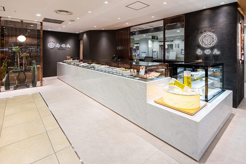 期間限定！京都伊勢丹「京都祇園あのん」リニューアル1周年記念セット | PrettyOnline