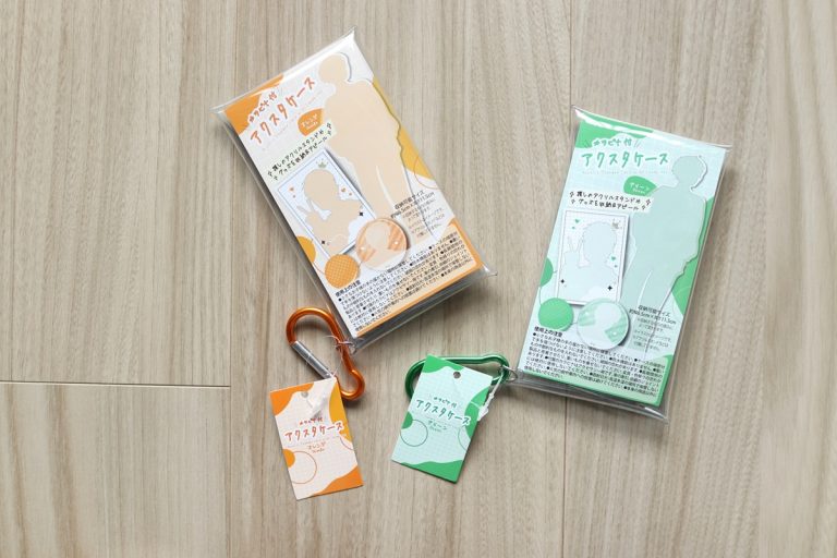 100均のクリアポーチが人気！推し活などおすすめの使い方をご紹介 | PrettyOnline