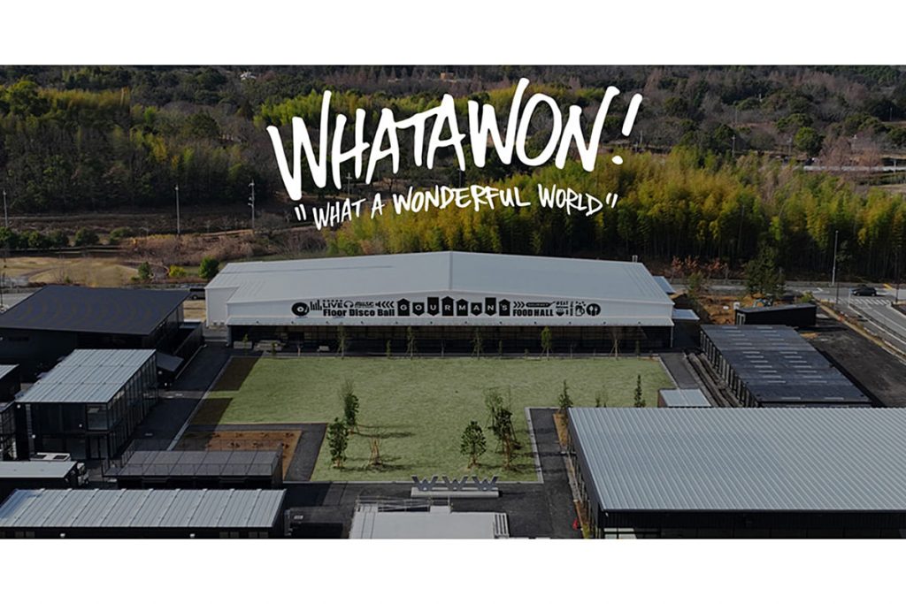 【岸和田】5月オープン！WHATAWONのフードホールに名店8店舗が登場 | PrettyOnline