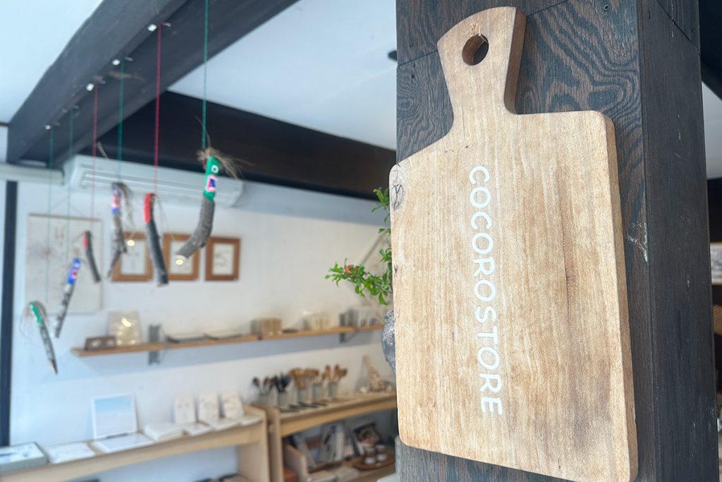 鳥取倉吉観光で見つけた！お土産にぴったりのセレクトショップ（編集部レポ） | PrettyOnline