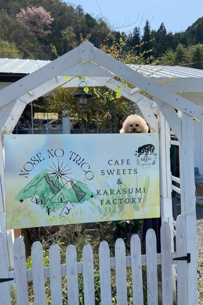 【能勢】おしゃれカフェ10選！のどかな大阪の隠れ家スポットで癒しの時間 | PrettyOnline