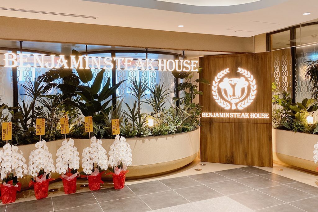 大阪駅直結！「KITTE大阪」にオープンするカフェ＆レストランまとめ | PrettyOnline