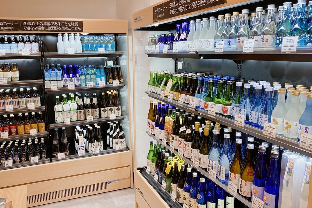 「KITTE大阪」に本日オープン！全国各地のアンテナショップを紹介 | PrettyOnline