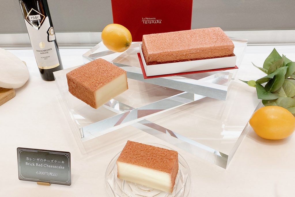 KITTE大阪にホテル監修のパティスリー誕生！赤レンガモチーフのケーキも | PrettyOnline