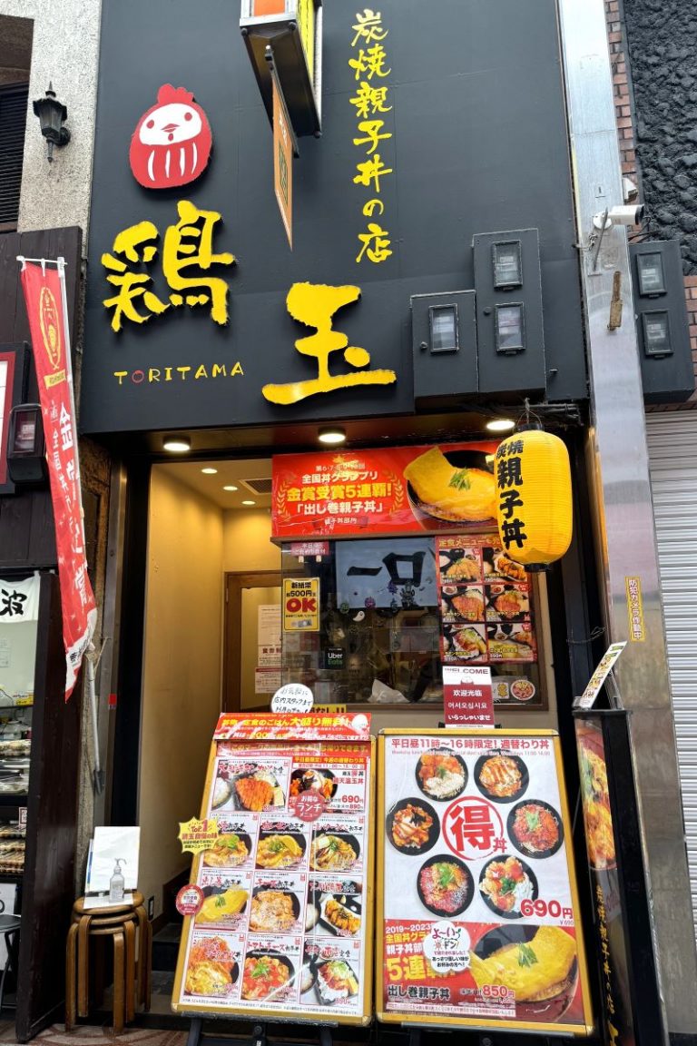 天神橋筋商店街でランチが安いお店10選！1,000円以下の人気店を紹介 | PrettyOnline