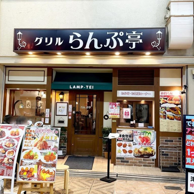 天神橋筋商店街でランチが安いお店10選！1,000円以下の人気店を紹介 | PrettyOnline