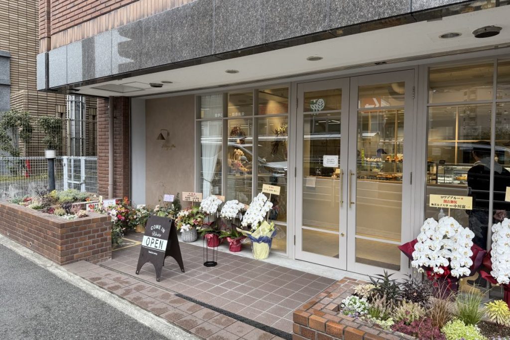 【吹田】佐井寺にオープン！焼き菓子中心のパティスリー「ロワゾブルー」 | PrettyOnline