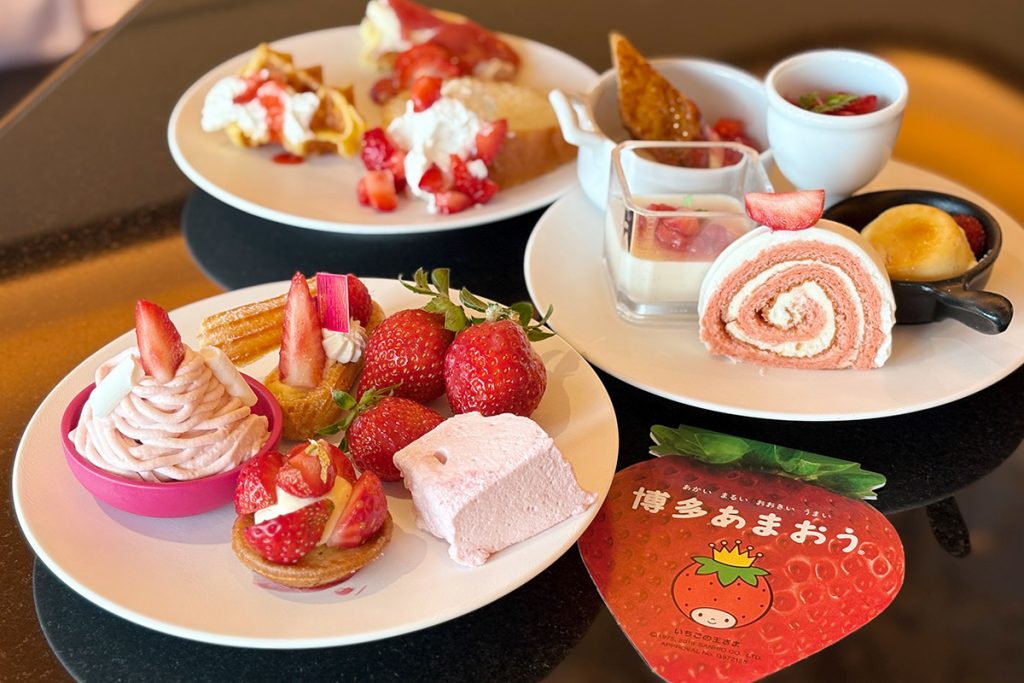 フォションホテル京都でブランドいちご「あまおうデザートビュッフェ」を試食 | PrettyOnline