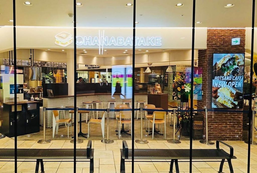 梅田・大阪駅周辺の人気モーニング25選！地元民おすすめの朝ごはんスポット | PrettyOnline