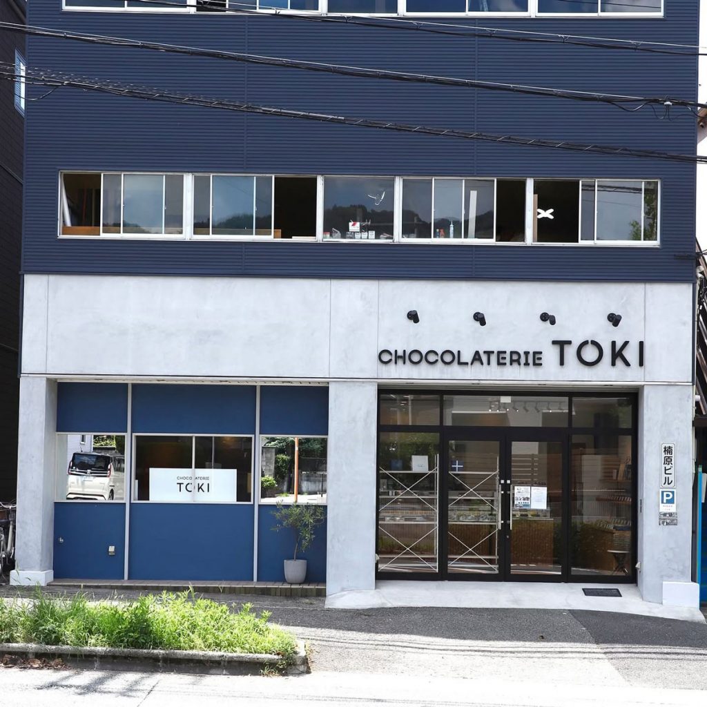 【大阪】おすすめチョコレート専門店14選！お土産やカフェ利用にぴったり | PrettyOnline