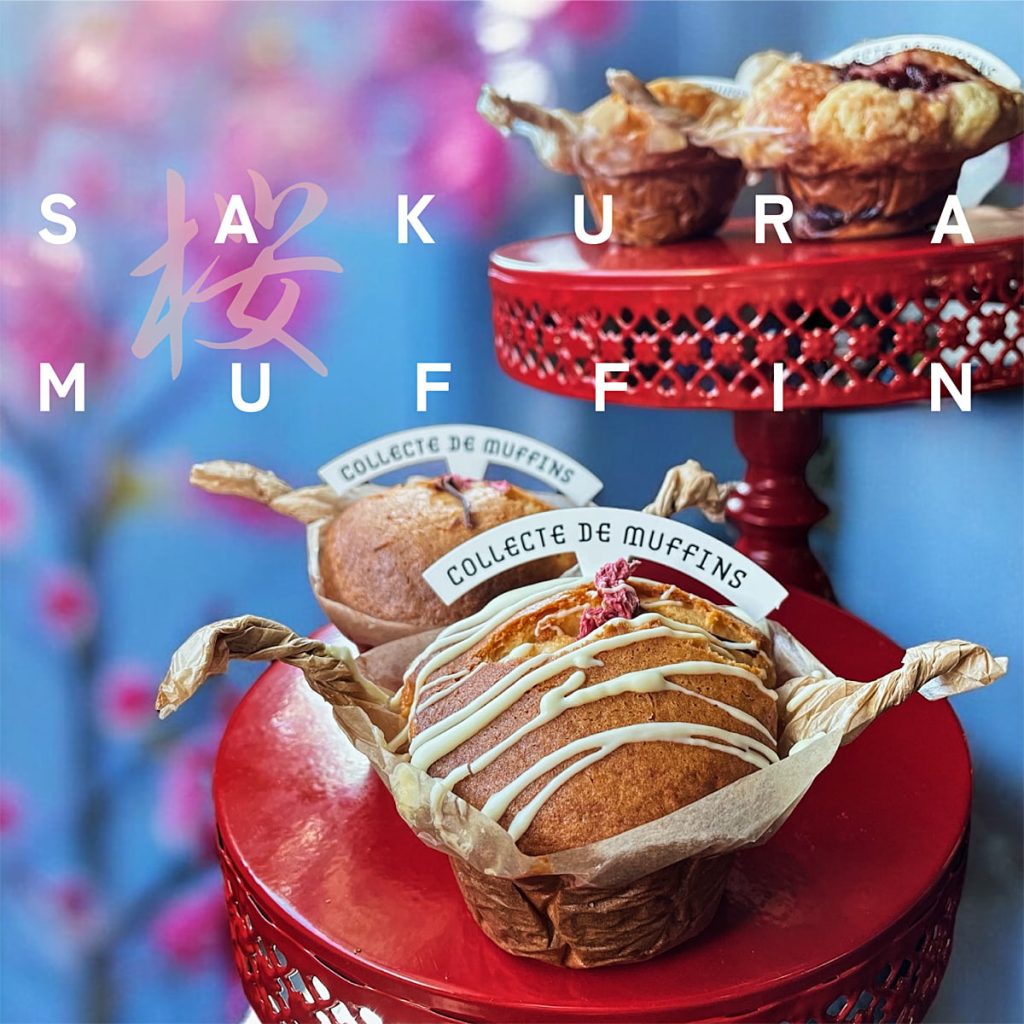 枚方T-SITEでパンイベント開催！カレーパンや食パンなど16店舗が出店 | PrettyOnline