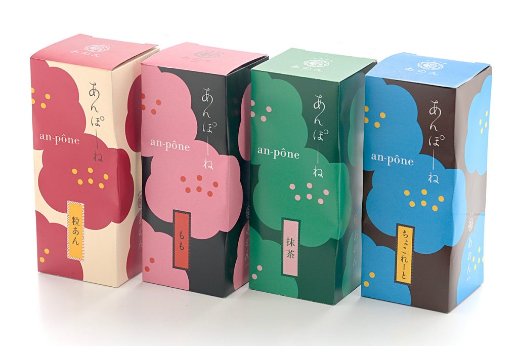 「京都祇園あのん」10周年！KITTE大阪店には限定スイーツも登場 | PrettyOnline